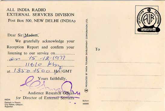Online QSL Collection: India QSLs